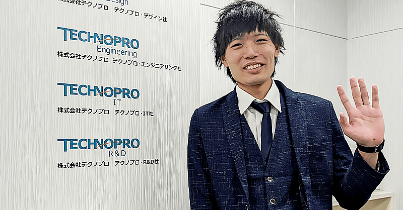 「技術を身につければ、他はあとでついてくる」 プログラミングの可能性を感じて 異業種からITエンジニアへ転職 | 未経験からのエンジニア転職 ...